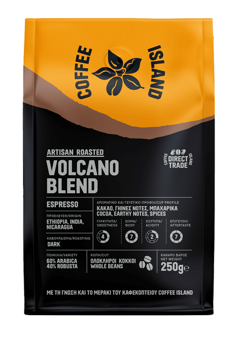 ESPRESSO VOLCANO BLEND 250G – Coffee Island Egypt